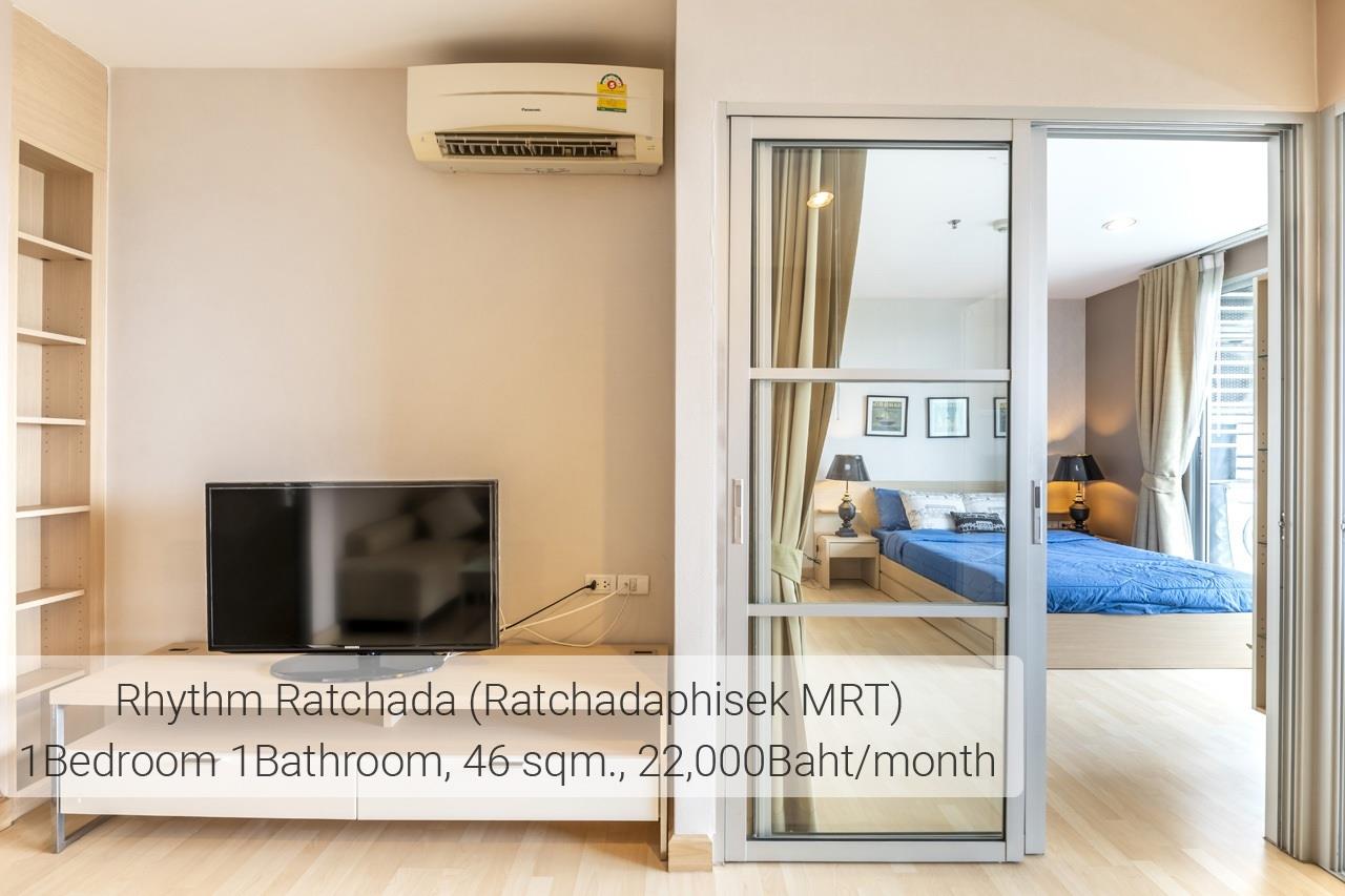 Rhythm Ratchada | SVLM Thailand