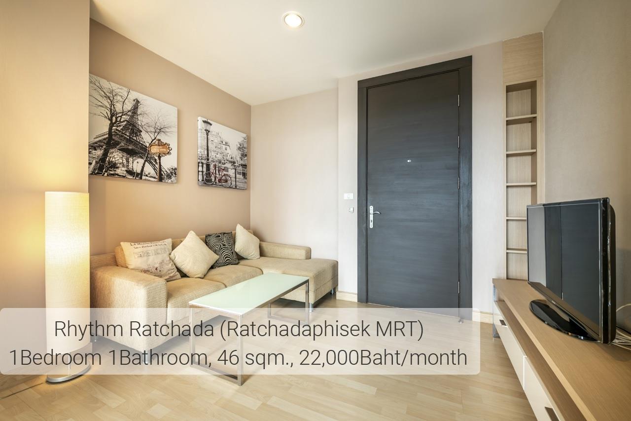 Rhythm Ratchada | SVLM Thailand