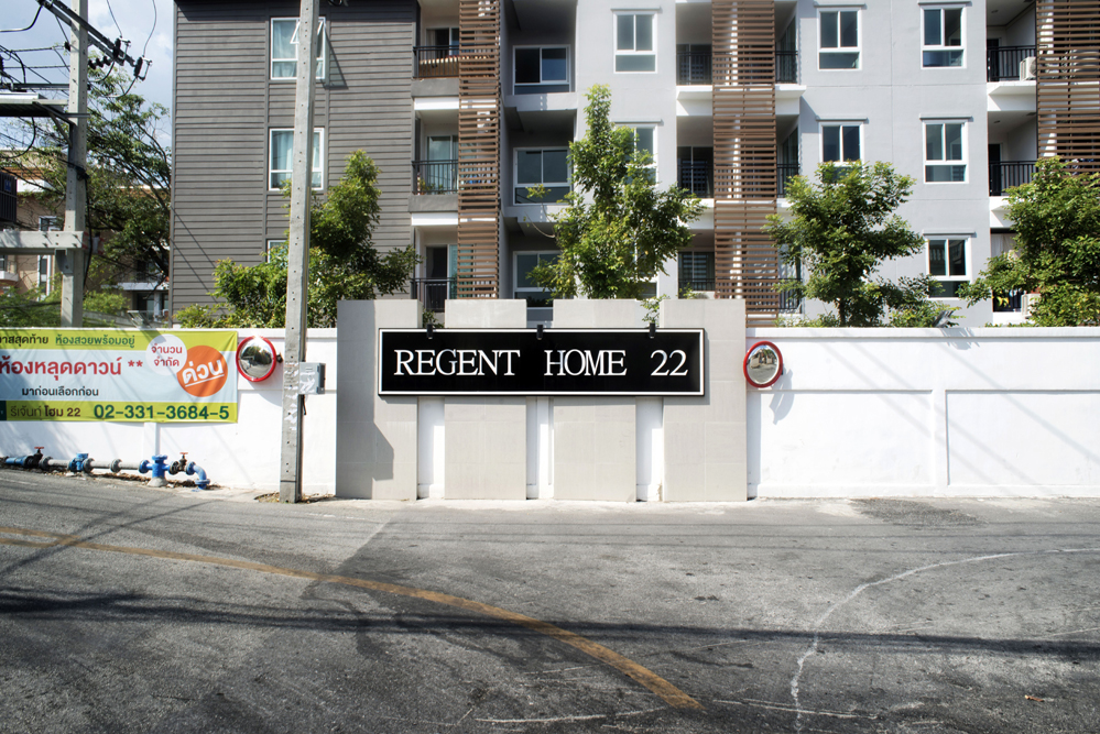 Regent home | SVLM Thailand